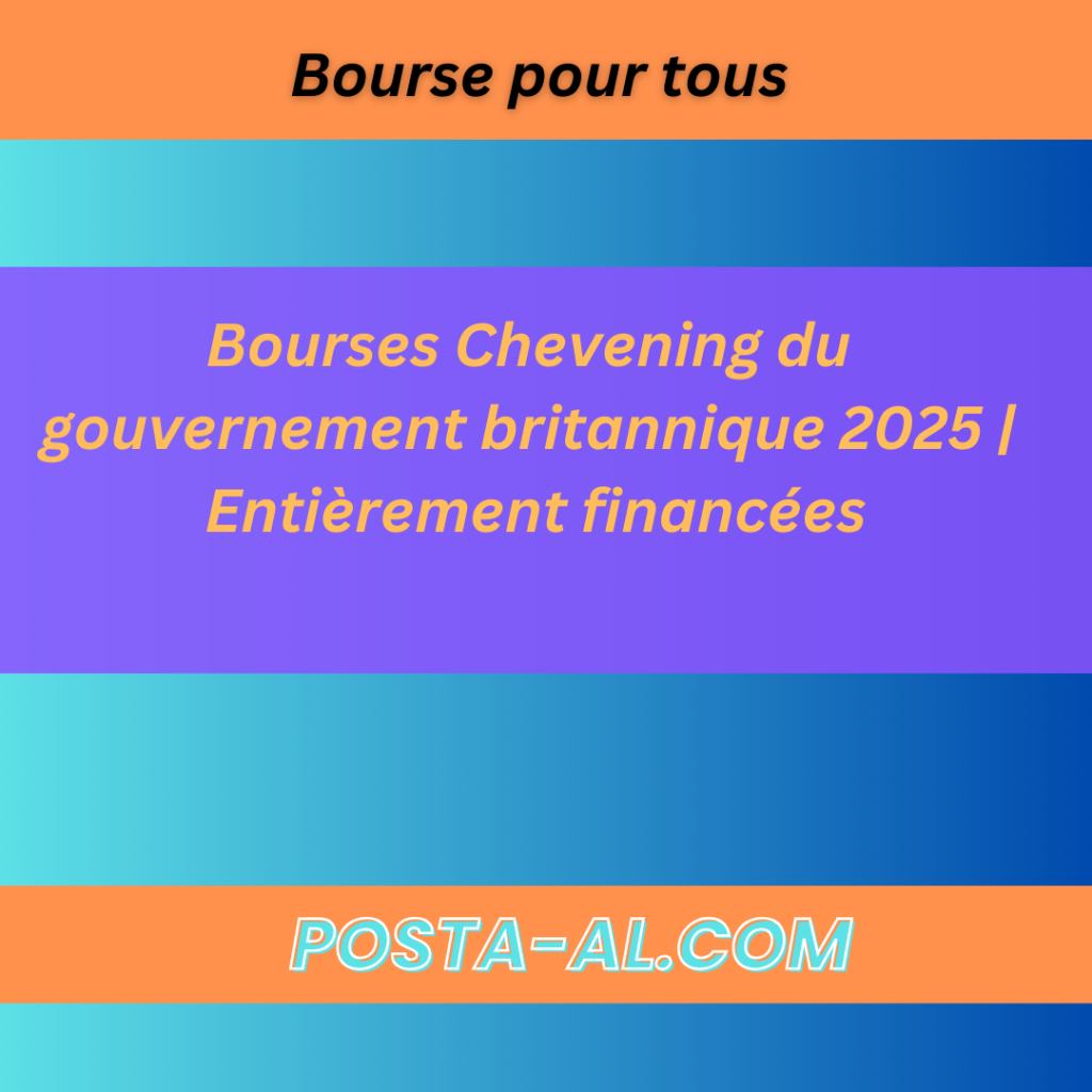 Bourses d'exemption Québec 2024 - Posta-al